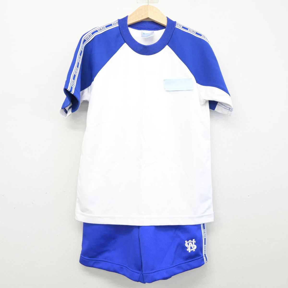 【中古】福岡県 西南学院小学校 女子制服 2点 体操服 上・体操服 下 Sf086846 中古制服通販パレイド