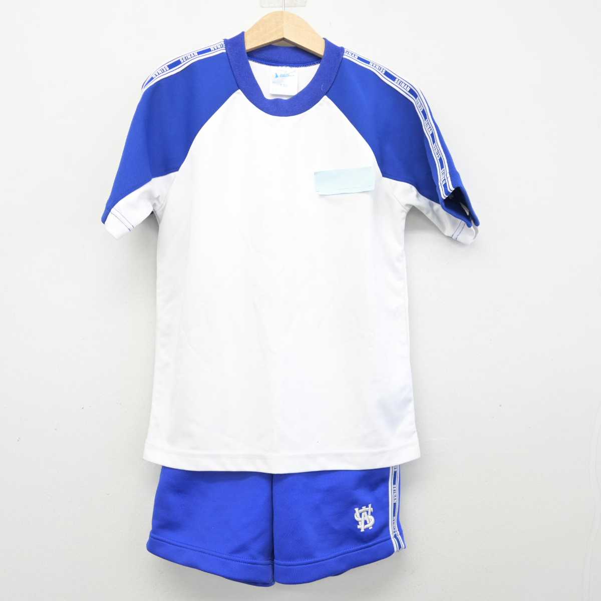 【中古】福岡県 西南学院小学校 女子制服 2点 体操服 上・体操服 下 Sf086847 中古制服通販パレイド