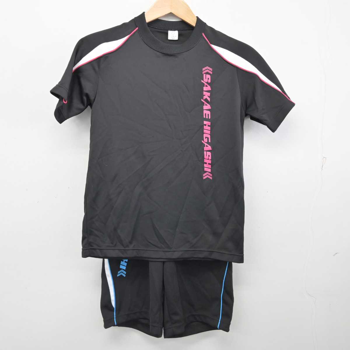 【中古】埼玉県 栄東高等学校 女子制服 2点 体操服 上・体操服 下 Sf087612 中古制服通販パレイド