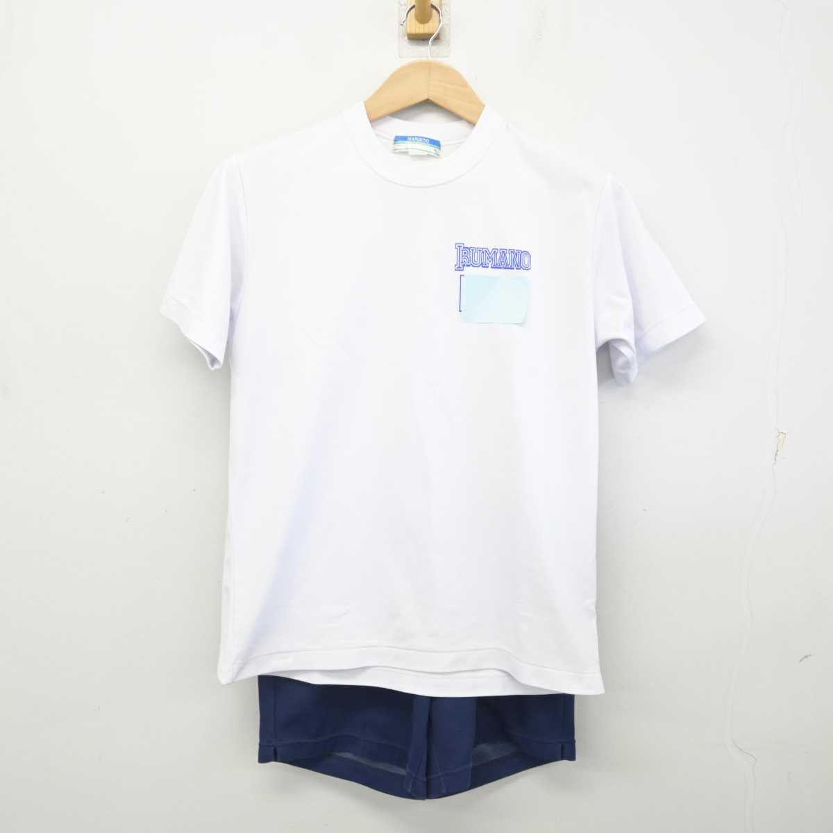 【中古】埼玉県 入間野中学校 女子制服 2点 体操服 上・体操服 下 Sf088210 中古制服通販パレイド