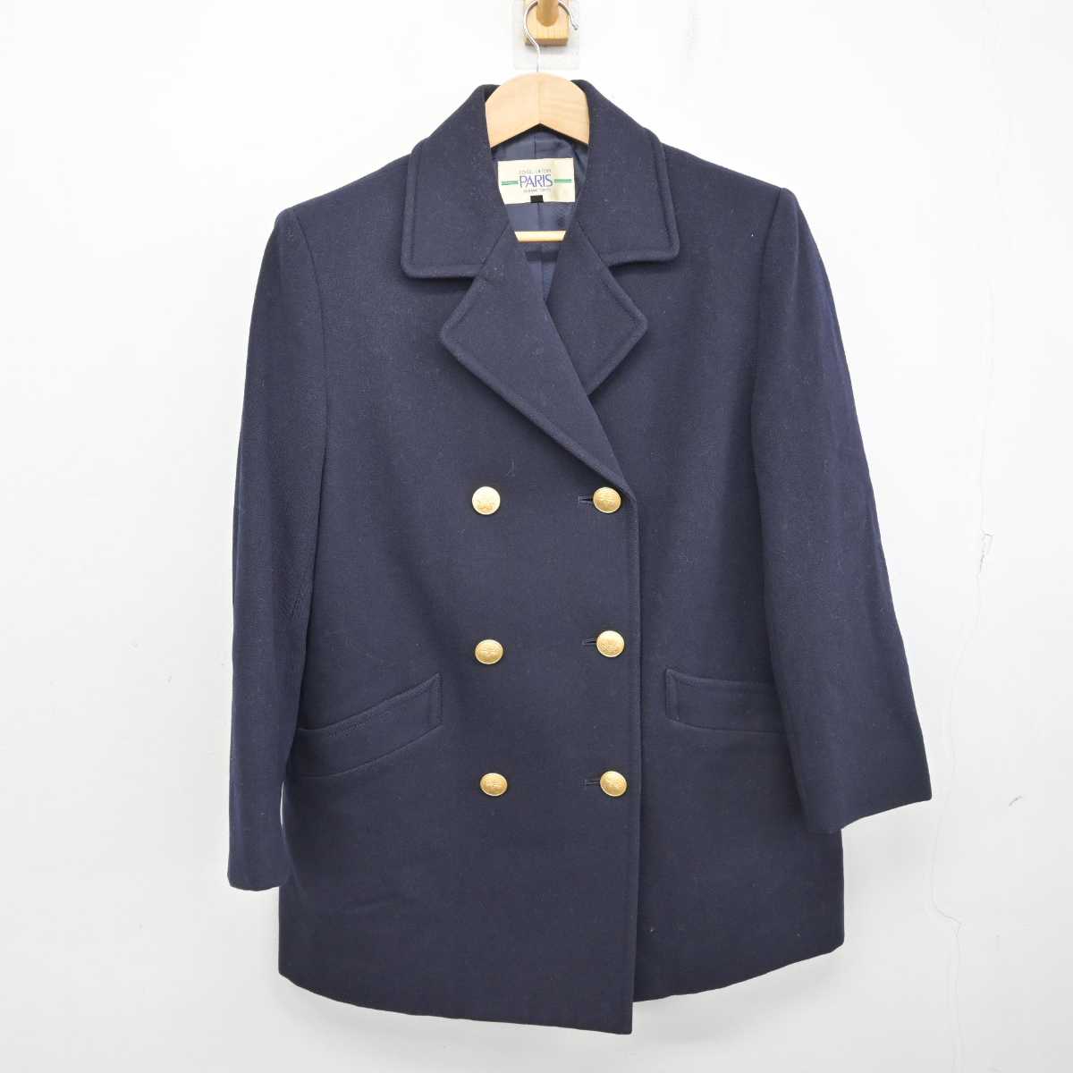 【中古】東京都 十文字高等学校 女子制服 1点 コート Sf089152 中古制服通販パレイド