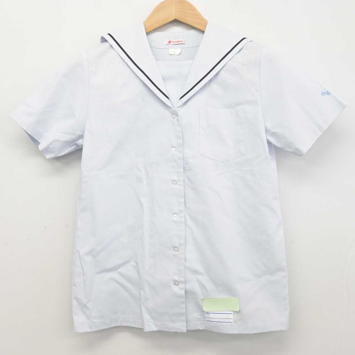 【中古】岩手県 大船渡東高等学校 女子制服 1点 セーラー服 Sf089397 中古制服通販パレイド