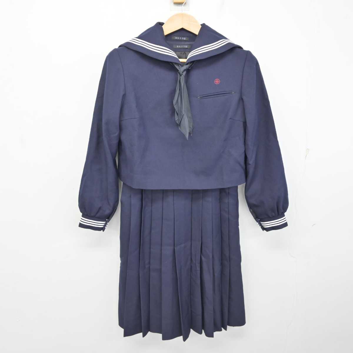 【中古】福岡県 筑紫女学園中学・高等学校 女子制服 3点 セーラー服・ジャンパースカート Sf089571 中古制服通販パレイド