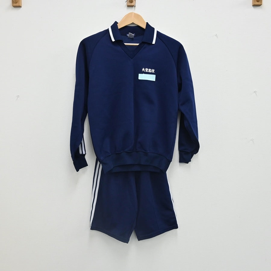 【中古制服】宮崎県 宮崎県立宮崎大宮高校 女子制服 4点(体操服 上・体操服 上・ジャージ 上・体操服 下)sf002553【リサイクル学生服
