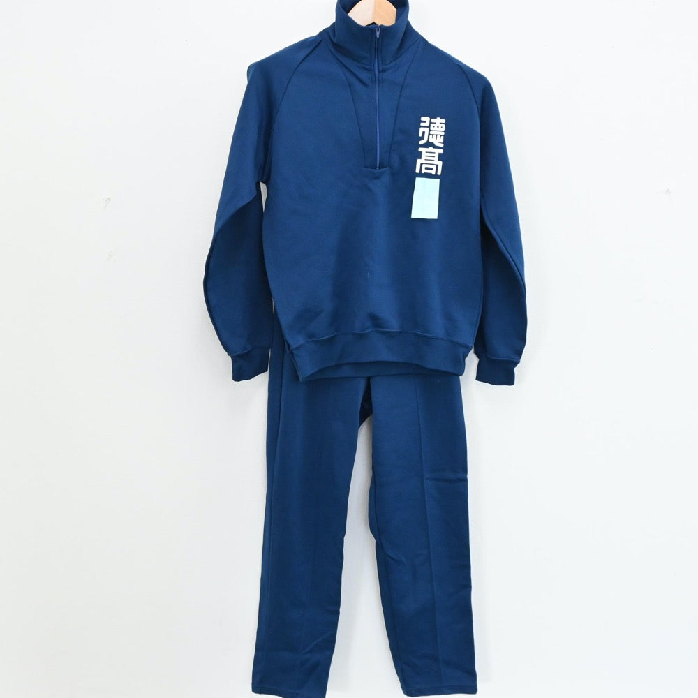 【中古制服】山口県 徳山高等学校 女子制服 4点（ジャージ 上・ジャージ 下・体操服 上）sf004856【リサイクル学生服】 中古制服