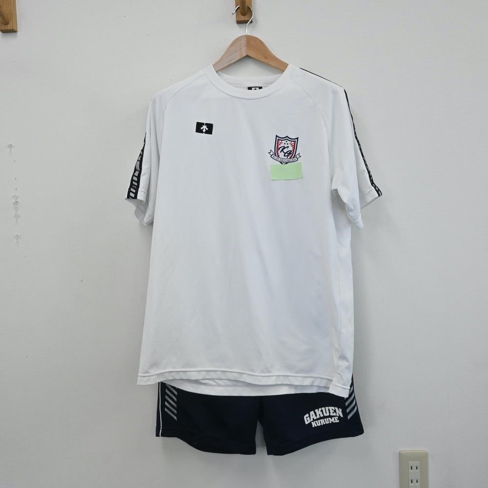 【中古制服】福岡県 久留米学園高等学校 男子制服 3点(体操服 上・体操服 下)sf007975【リサイクル学生服】 中古制服通販パレイド