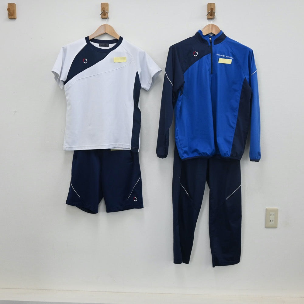 【中古制服】兵庫県 相生高等学校 女子制服 4点(体操服 上・ジャージ 上・体操服 下・ジャージ 下)sf009578【リサイクル学生服