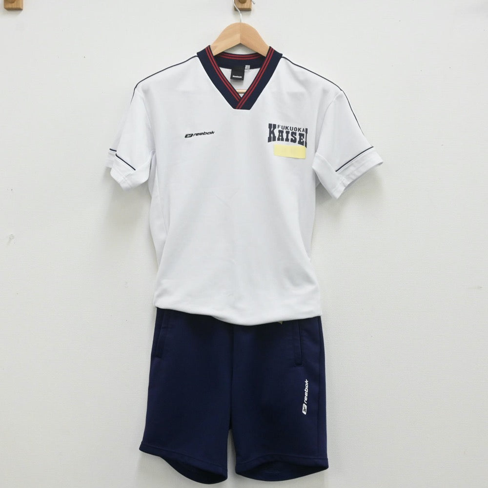 【中古制服】福岡県 福岡県立福岡魁誠高等学校 女子制服 2点（体操服 上・体操服 下）sf009648【リサイクル学生服】 中古制服通販パレイド