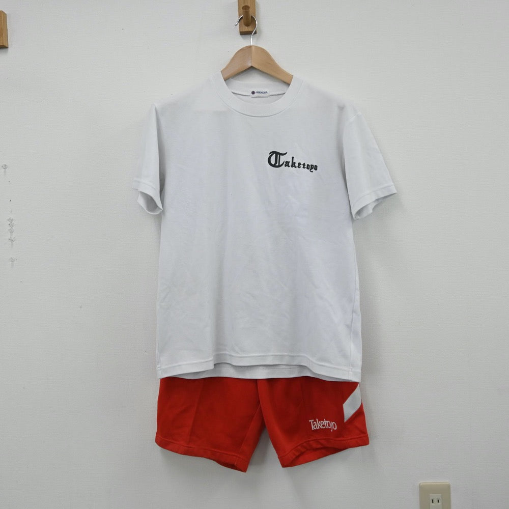 【中古制服】愛知県 武豊中学校 女子制服 3点（体操服 上・体操服 下・ジャージ 下）sf009899【リサイクル学生服】 中古制服通販パレイド