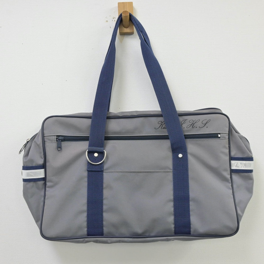 【中古制服】埼玉県 さいたま市岸中学校 女子制服 1点（カバン）sf013807【リサイクル学生服】 中古制服通販パレイド