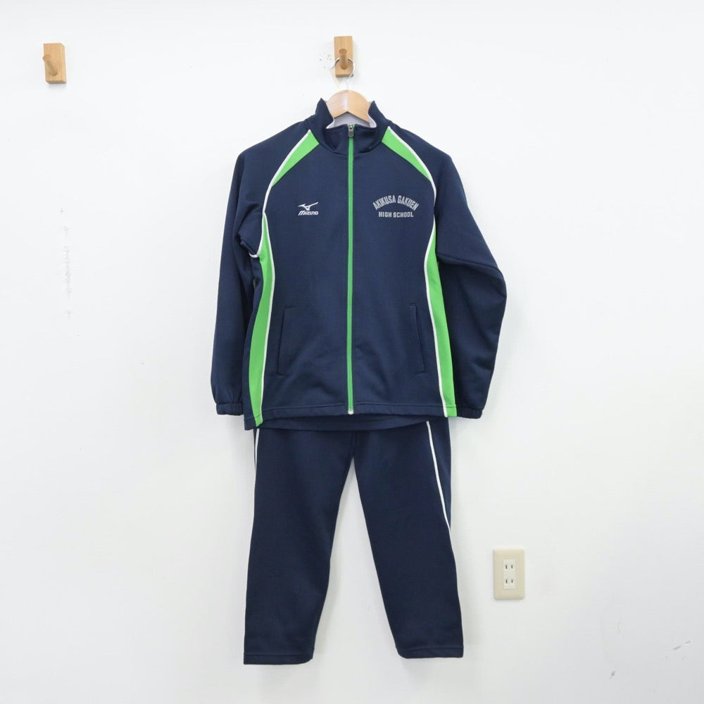 【中古制服】埼玉県 秋草学園高等学校 女子制服 2点（ジャージ 上・ジャージ 下）sf013987【リサイクル学生服】 中古制服通販パレイド