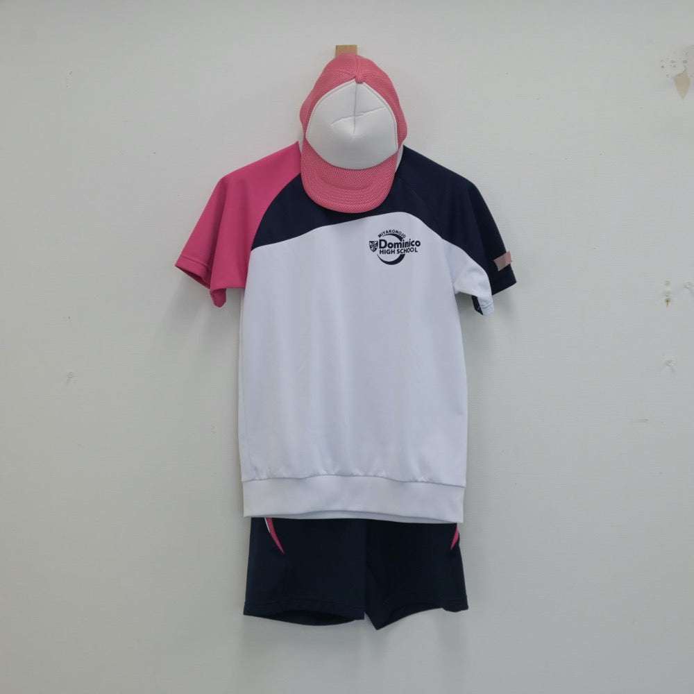 【中古制服】宮崎県 都城聖ドミニコ学園高等学校 女子制服 2点(体操服 上・体操服 下)sf014275【リサイクル学生服】 中古制服通販パレイド