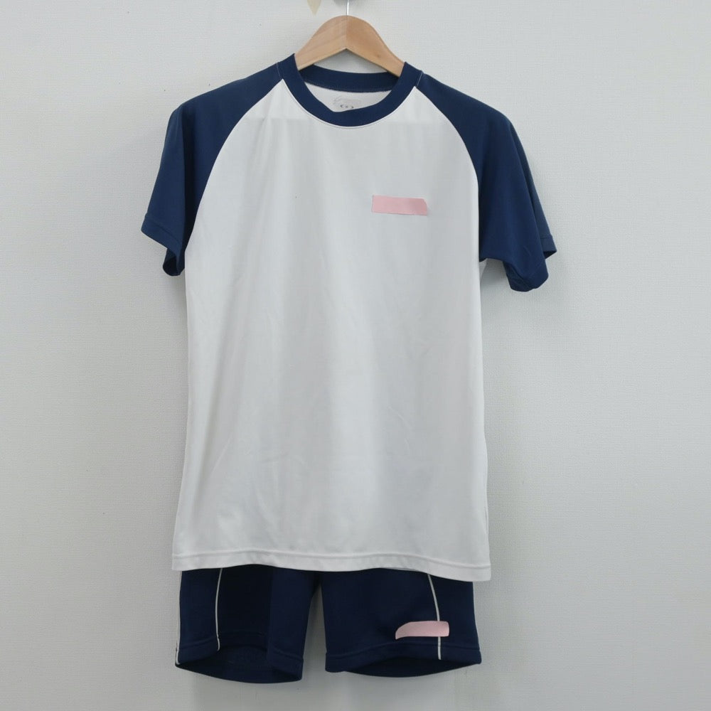 【中古制服】東京都 立川第五中学校 男子制服 2点(体操服 上・体操服 下)sf014409【リサイクル学生服】 中古制服通販パレイド