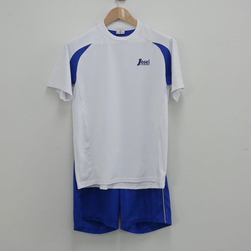 【中古制服】愛媛県 城西中学校 女子制服 2点（体操服 上・体操服 下）sf014479【リサイクル学生服】 中古制服通販パレイド