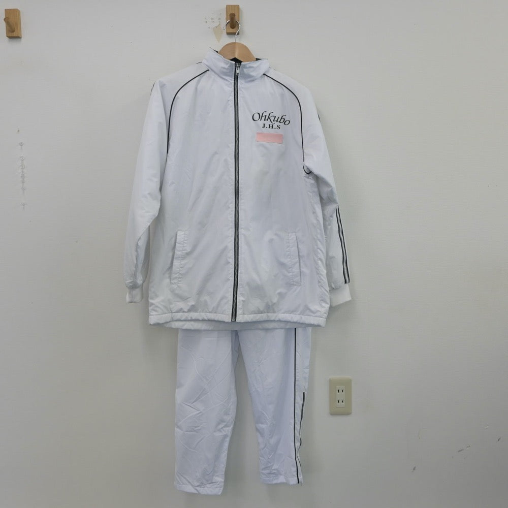 【中古制服】兵庫県 明石市立大久保中学校ウィンドブレーカー上下 女子制服 2点（ジャージ 上・ジャージ 下）sf014858【リサイクル学生