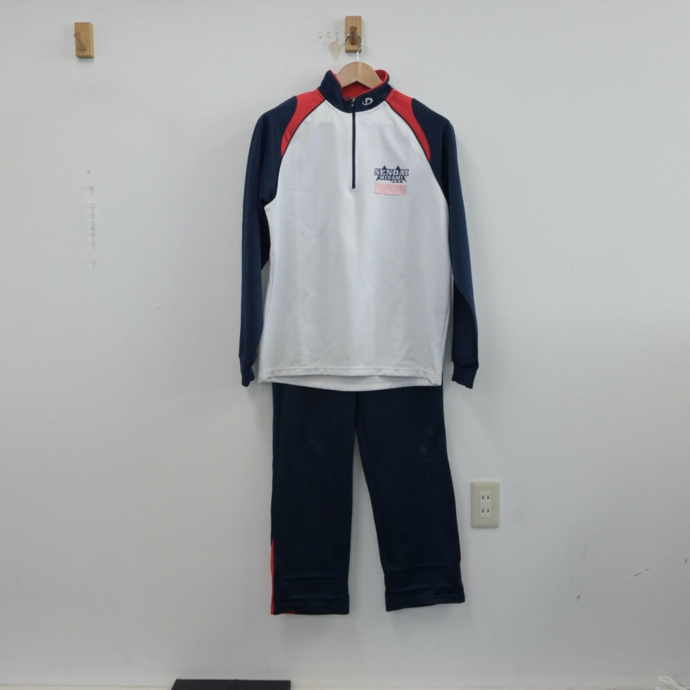 【中古制服】鹿児島県 薩摩川内市立川内南中学校 女子制服 2点(ジャージ 上・ジャージ 下)sf014915【リサイクル学生服】 中古制服