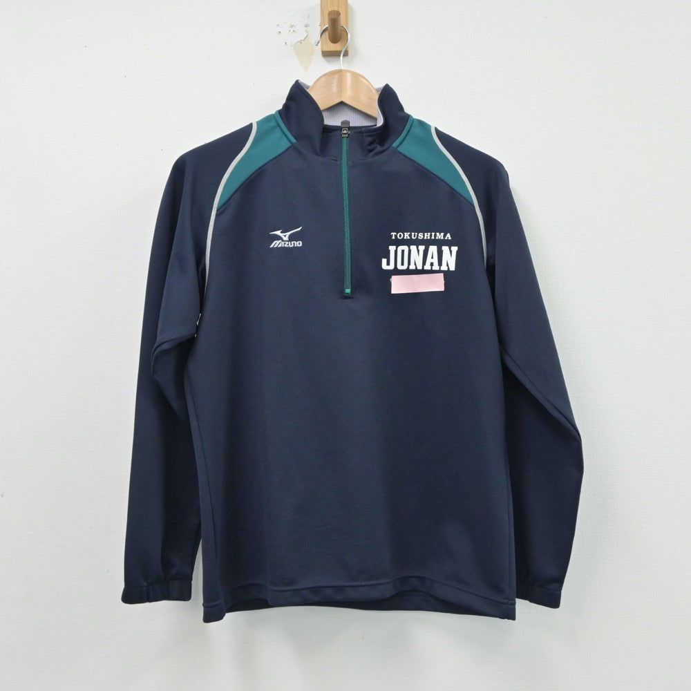 【中古制服】徳島県 城南高等学校 女子制服 2点（ジャージ 上）sf015001【リサイクル学生服】 中古制服通販パレイド