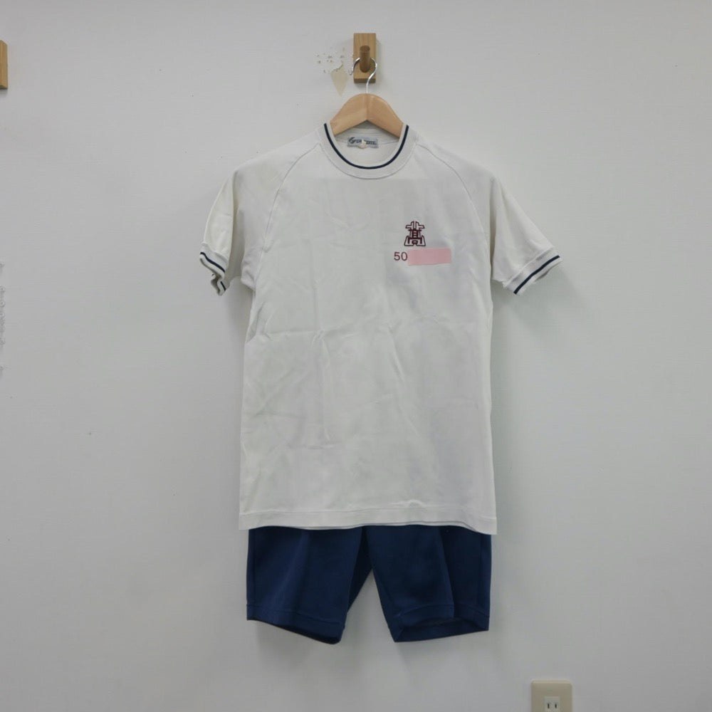 【中古制服】長崎県 長崎県立長崎北高等学校 女子制服 2点(体操服 上・体操服 下)sf017441【リサイクル学生服】 中古制服通販パレイド