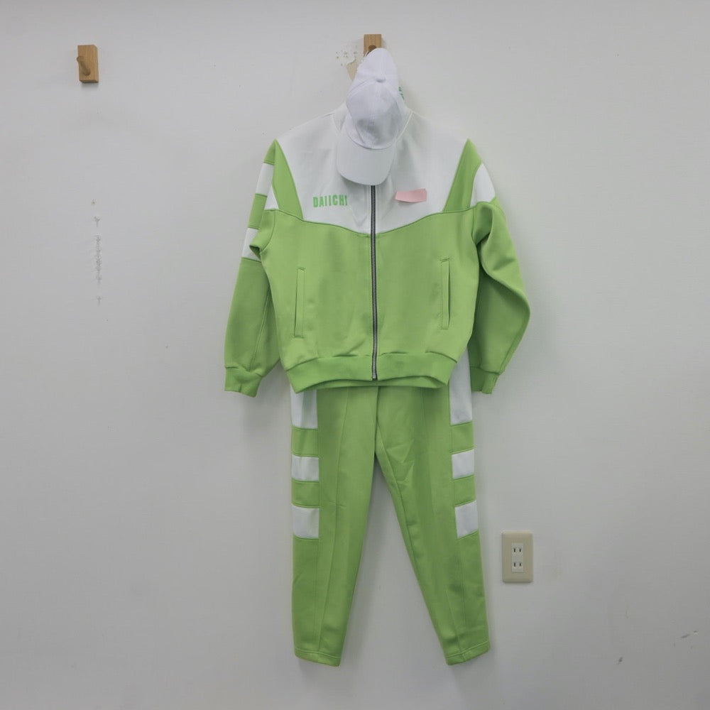 【中古制服】福岡県 第一薬科大学付属高等学校 女子制服 2点（ジャージ 上・ジャージ 下）sf018087【リサイクル学生服】 中古制服