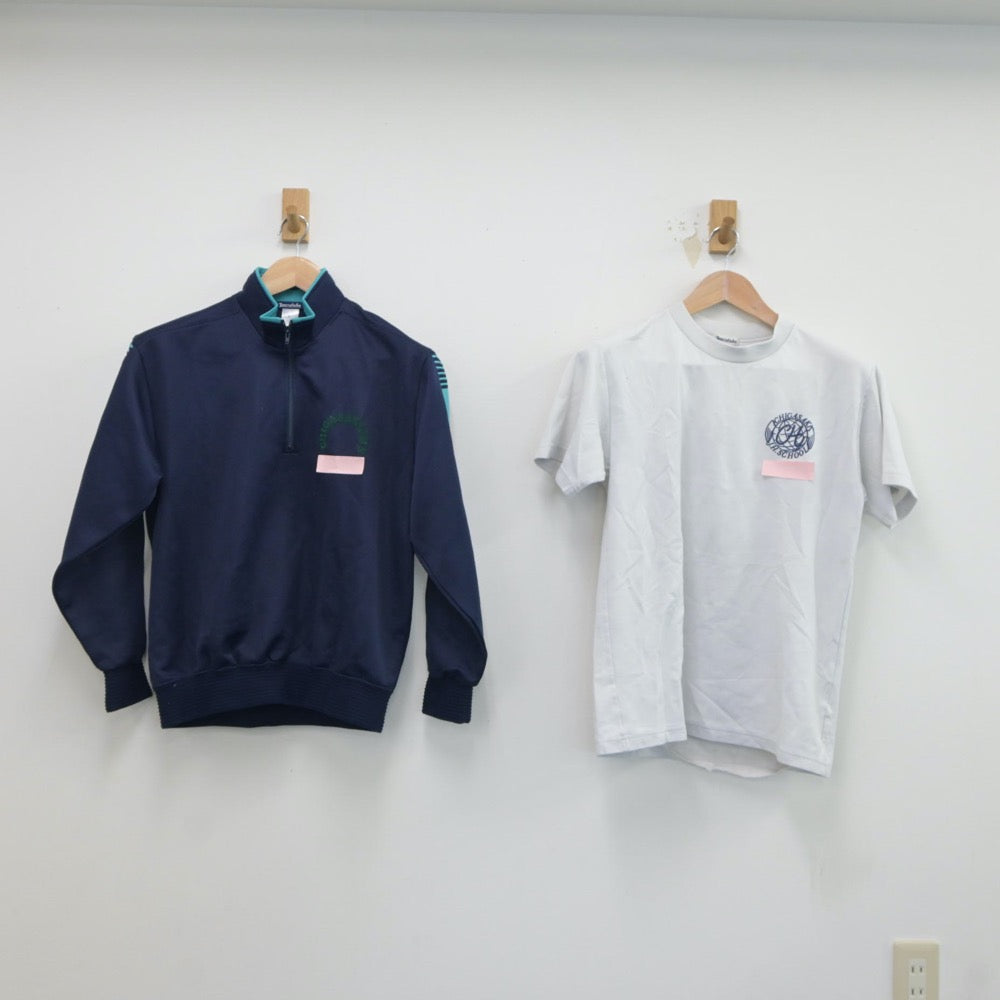 【中古制服】神奈川県 神奈川県横浜市立茅ヶ崎中学校 女子制服 2点（ジャージ 上・体操服 上）sf018317【リサイクル学生服】 中古