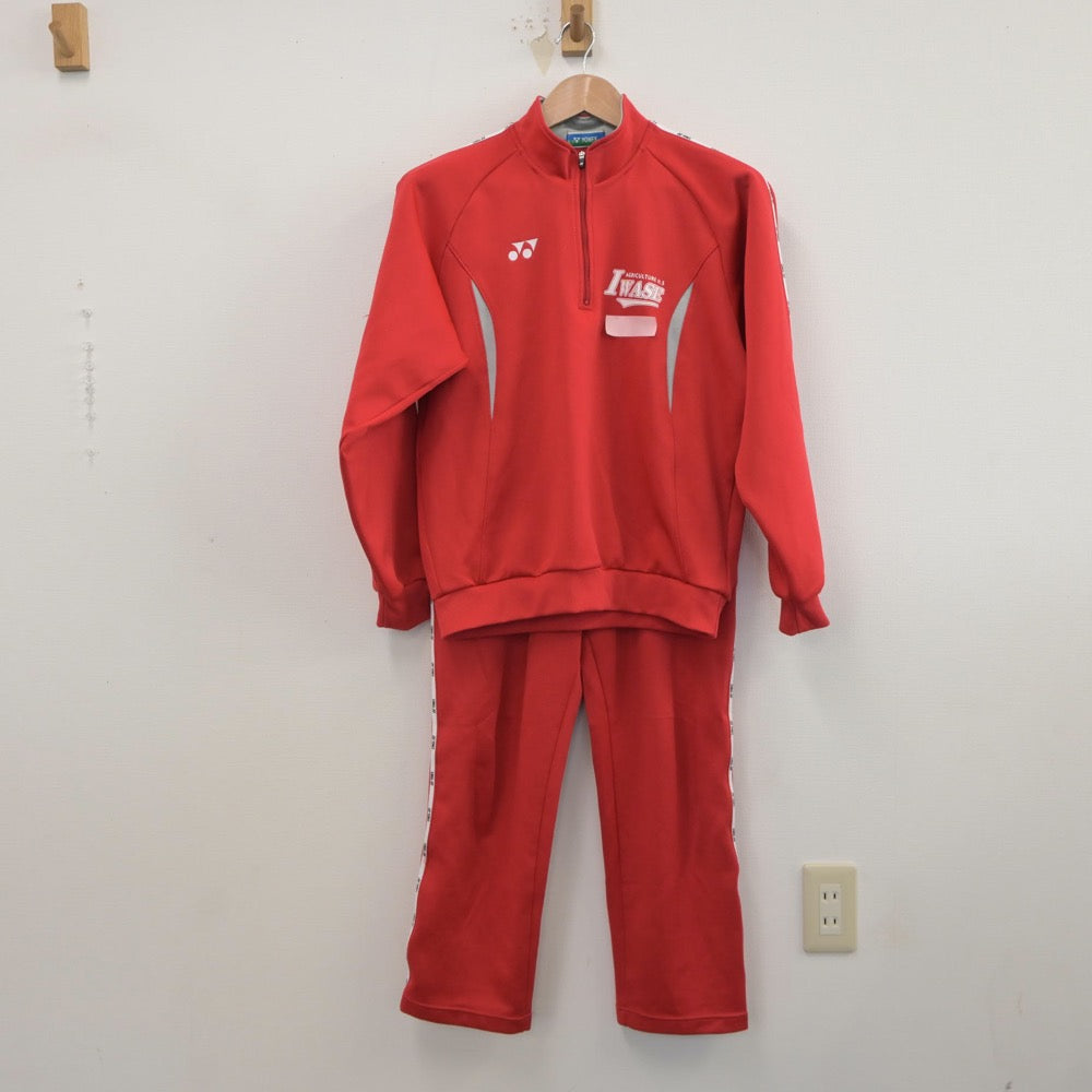 【中古制服】福島県 岩瀬農業高等学校 女子制服 3点(ジャージ 上・ジャージ 下・体操服 下)sf018619【リサイクル学生服】 中古