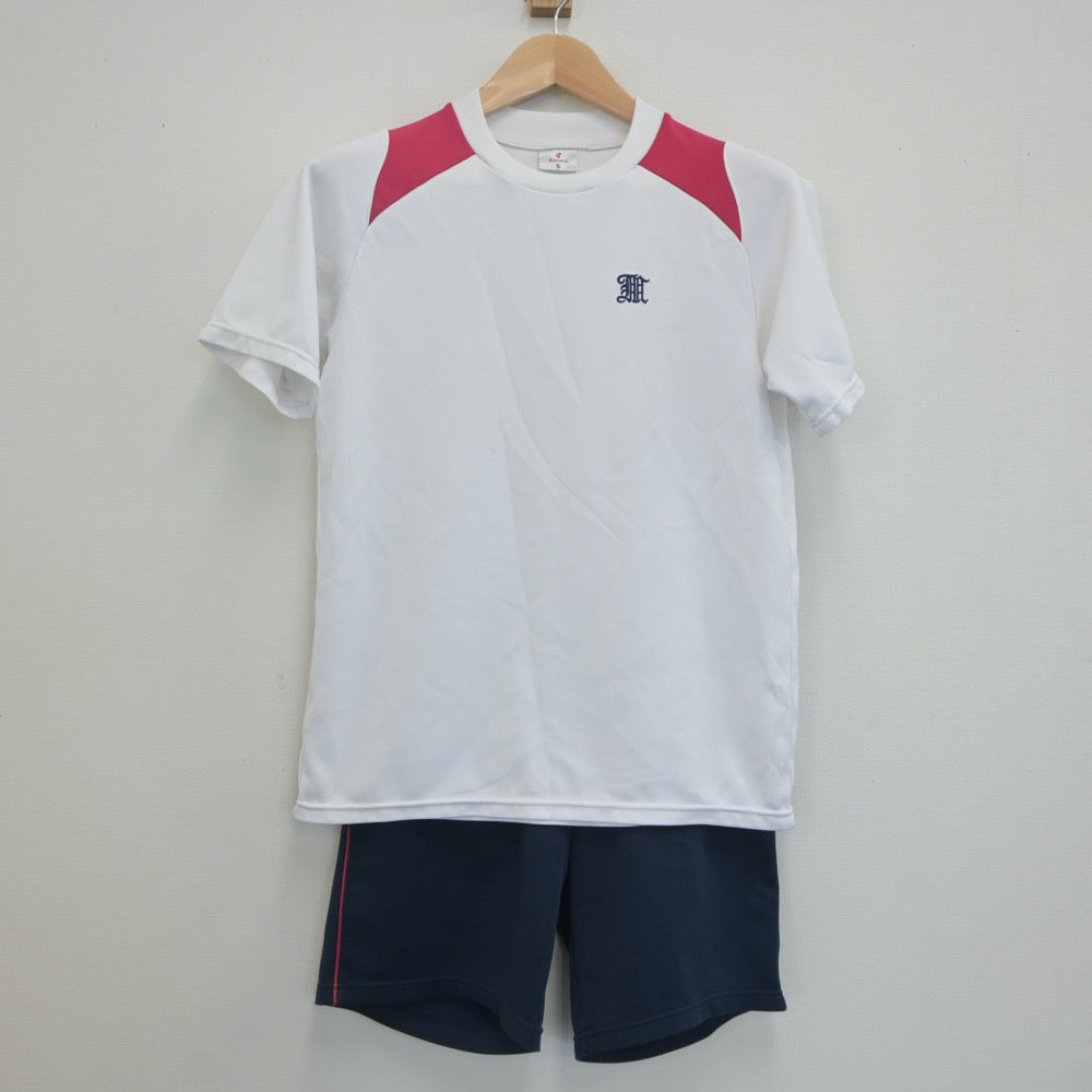 【中古制服】北海道 旭川農業高等学校 女子制服 3点（体操服 上・体操服 下）sf019787【リサイクル学生服】 中古制服通販パレイド