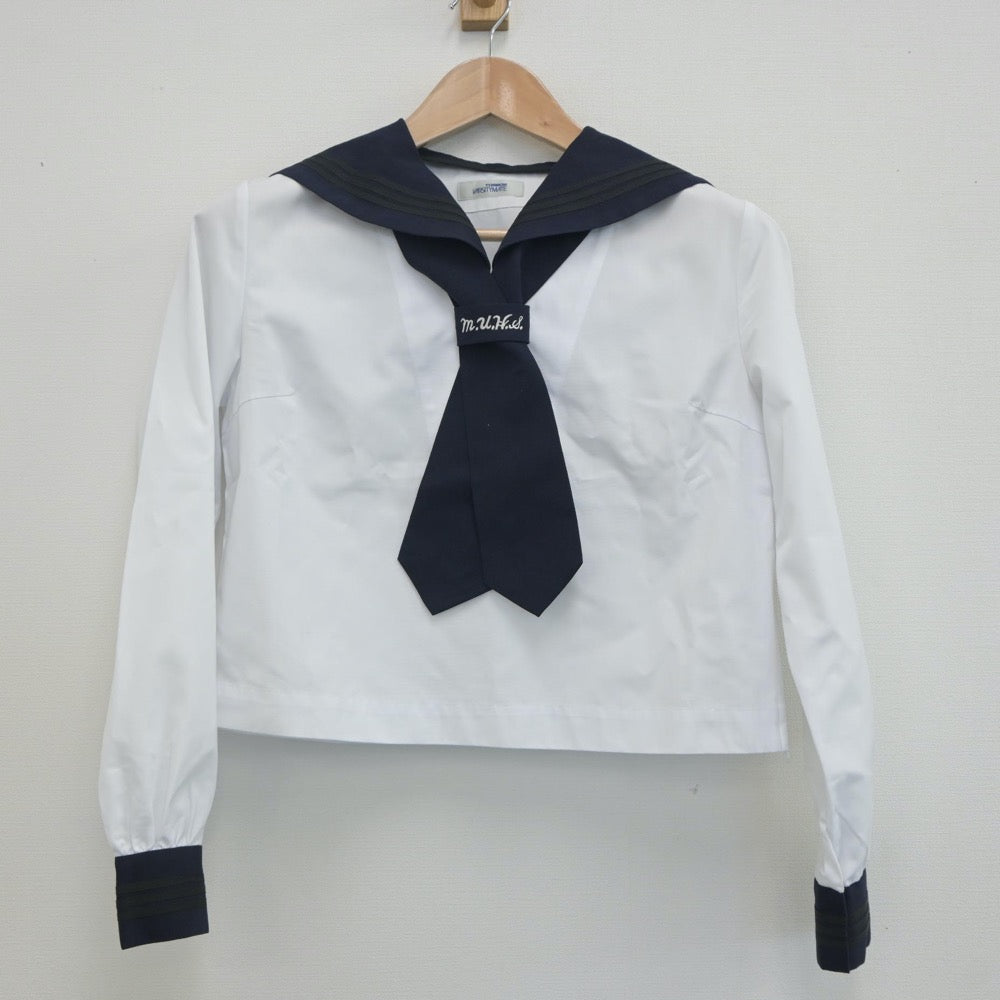 【中古制服】埼玉県 さいたま市立浦和高等学校 女子制服 3点（セーラー服）sf019828【リサイクル学生服】 中古制服通販パレイド