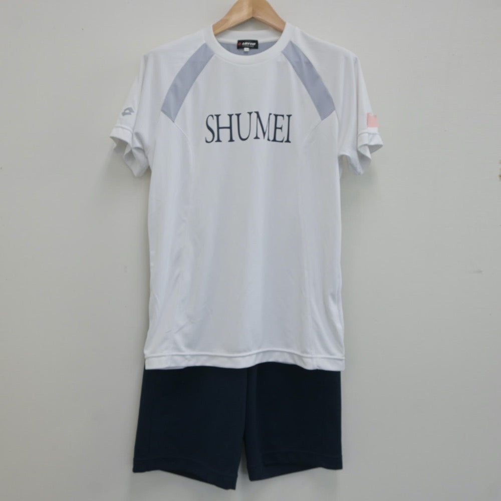 【中古制服】千葉県 秀明八千代中学・高等学校 女子制服 2点（体操服 上・体操服 下）sf020206【リサイクル学生服】 中古制服通販パレイド
