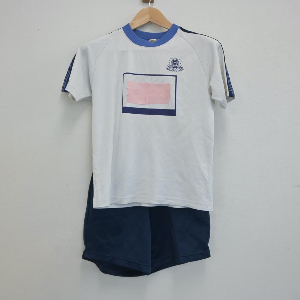 【中古制服】埼玉県 内谷中学校 女子制服 2点（体操服 上・体操服 下）sf020401【リサイクル学生服】 中古制服通販パレイド