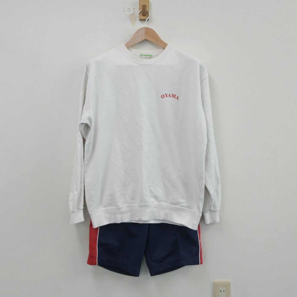 【中古制服】栃木県 小山高等学校 女子制服 3点（体操服 上・体操服 上・体操服 下）sf020858【リサイクル学生服】 中古制服通販パレイド