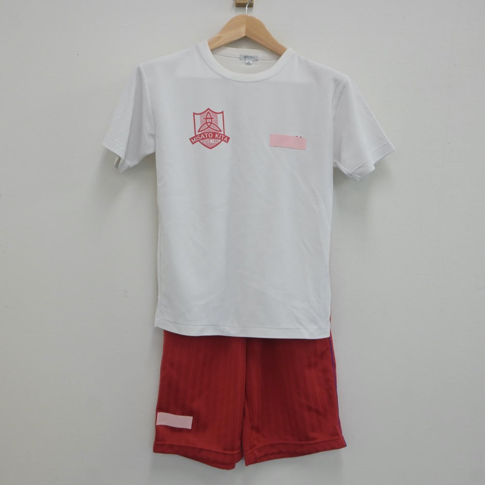 【中古制服】埼玉県 三郷北高等学校 女子制服 2点（体操服 上・体操服 下）sf021181【リサイクル学生服】 中古制服通販パレイド