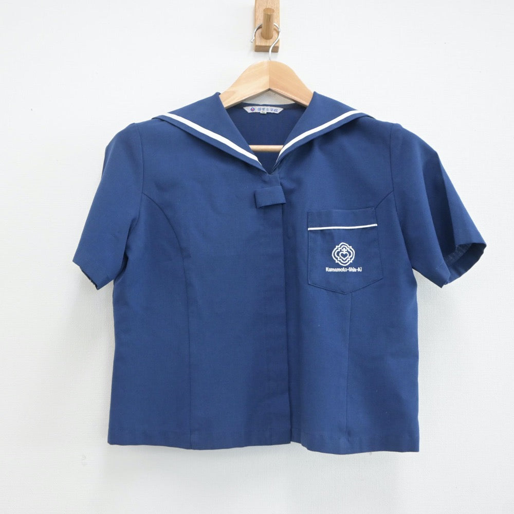 【中古制服】熊本県 熊本信愛女学院中学高等学校 女子制服 1点（セーラー服）sf021454【リサイクル学生服】 中古制服通販パレイド