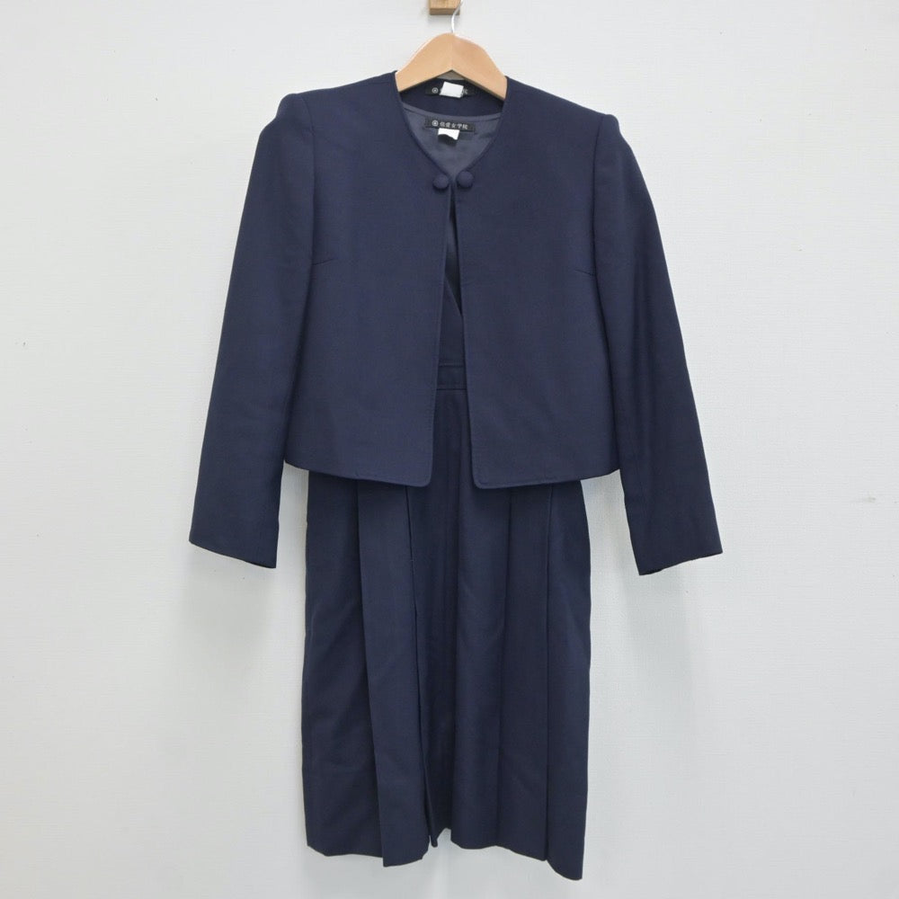 【中古制服】熊本県 熊本信愛女学院中学高等学校 女子制服 2点(ブレザー・ジャンパースカート)sf021459【リサイクル学生服】 中古