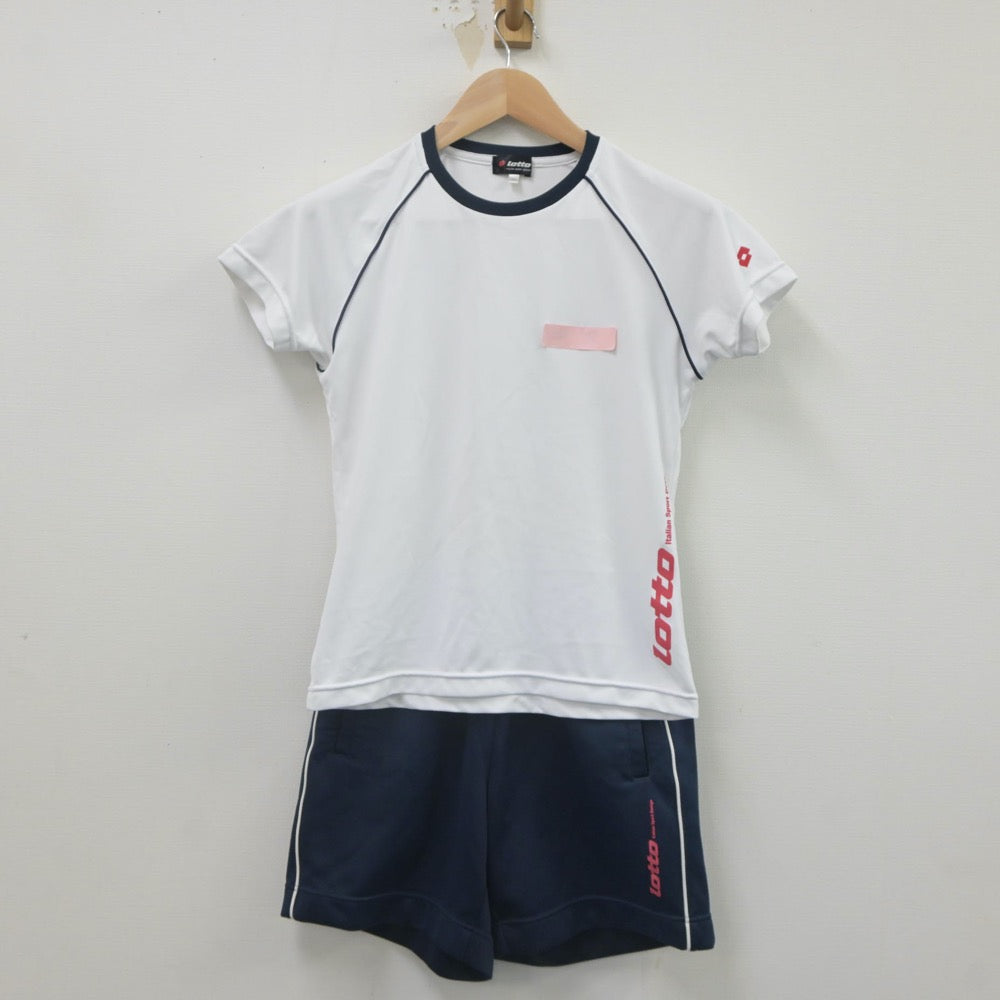 【中古制服】兵庫県 親和中学校 女子制服 2点（体操服 上・体操服 下）sf021627【リサイクル学生服】 中古制服通販パレイド