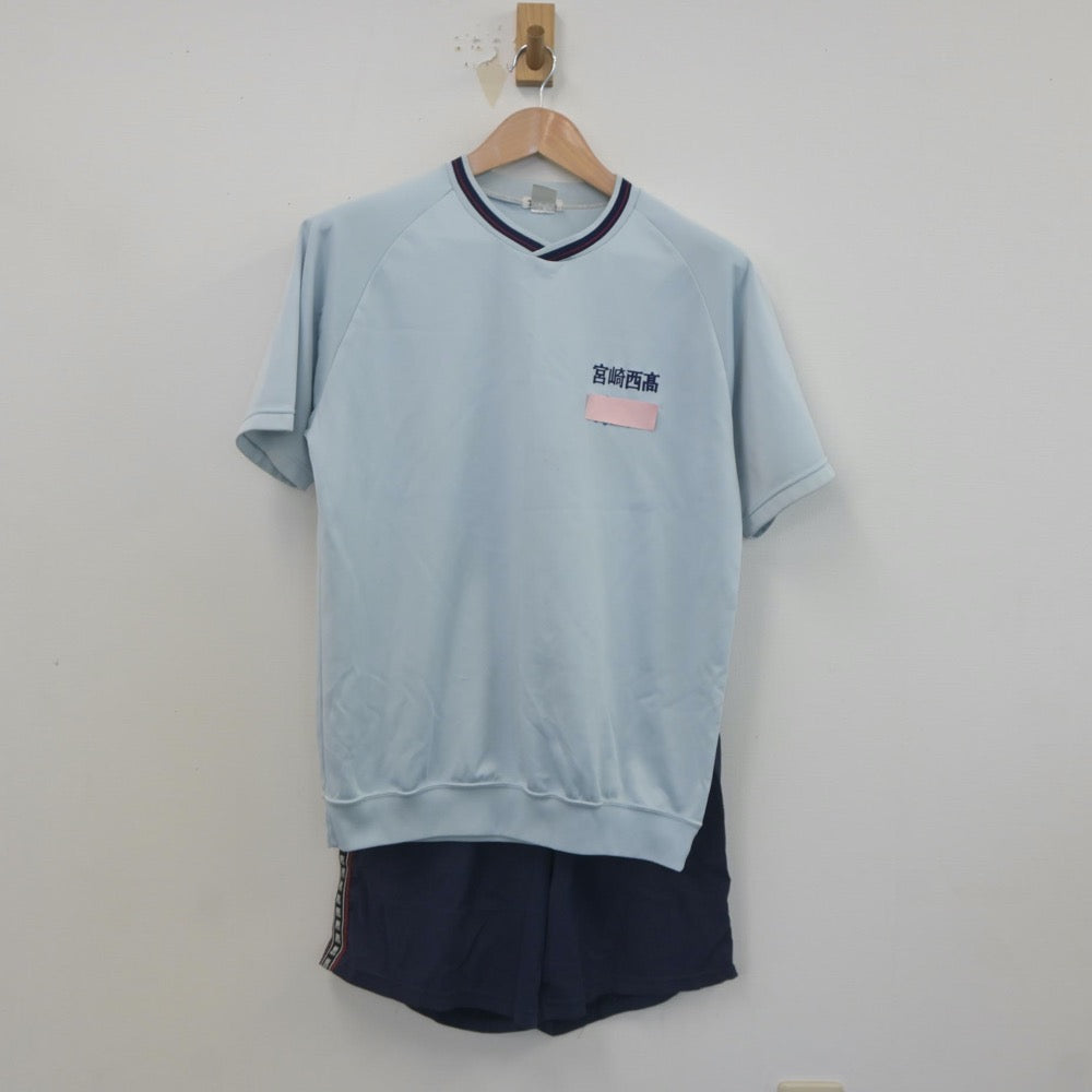【中古制服】宮崎県 宮崎西高校 女子制服 2点（体操服 上・体操服 下）sf021789【リサイクル学生服】 中古制服通販パレイド