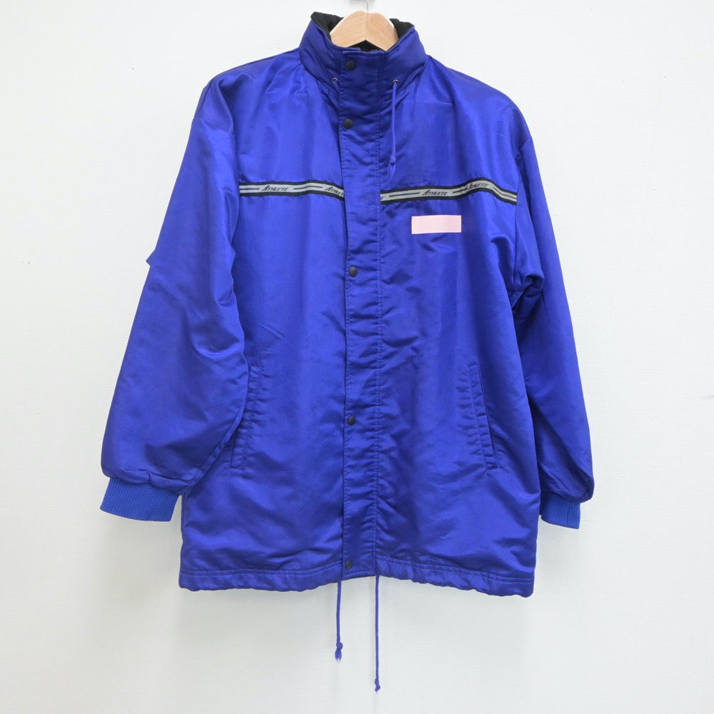 【中古制服】三重県 嬉野中学校 女子制服 1点（ジャージ 上）sf021978【リサイクル学生服】 中古制服通販パレイド