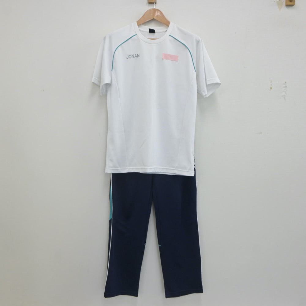 【中古制服】大阪府 大阪城南学園高等学校 女子制服 2点（体操服 上・ジャージ 下）sf022315【リサイクル学生服】 中古制服通販パレイド