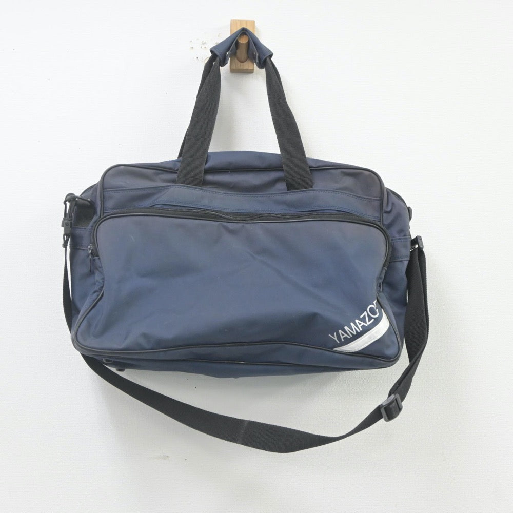 【中古制服】奈良県 山添中学校 女子制服 1点(カバン)sf023085【リサイクル学生服】 中古制服通販パレイド