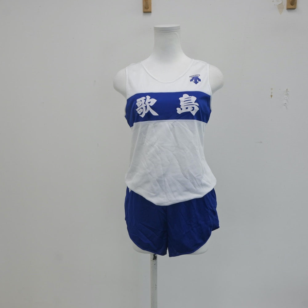 【中古制服】大阪府 大阪市立歌島中学校 女子制服 2点（部活ユニフォーム 上・部活ユニフォーム 下）sf023764【リサイクル学生服