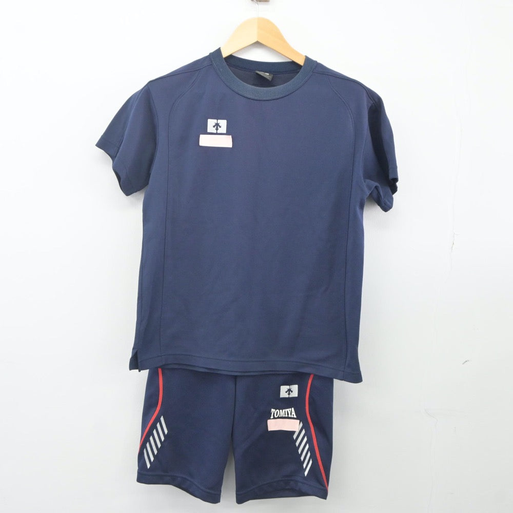 【中古制服】宮城県 富谷高等学校 女子制服 2点（体操服 上・体操服 下）sf024138【リサイクル学生服】 中古制服通販パレイド