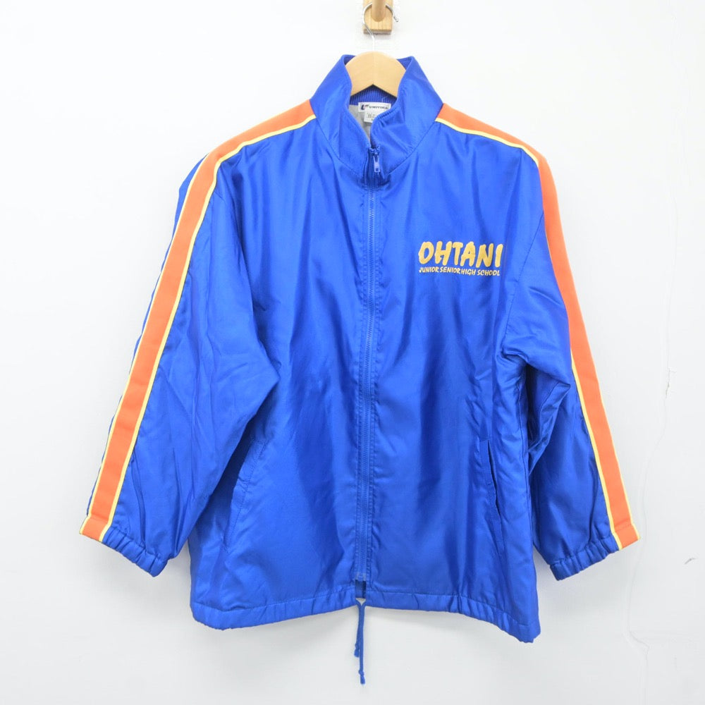 【中古制服】大阪府 大谷中学校・高等学校 女子制服 1点（ジャージ 上）sf024771【リサイクル学生服】 中古制服通販パレイド