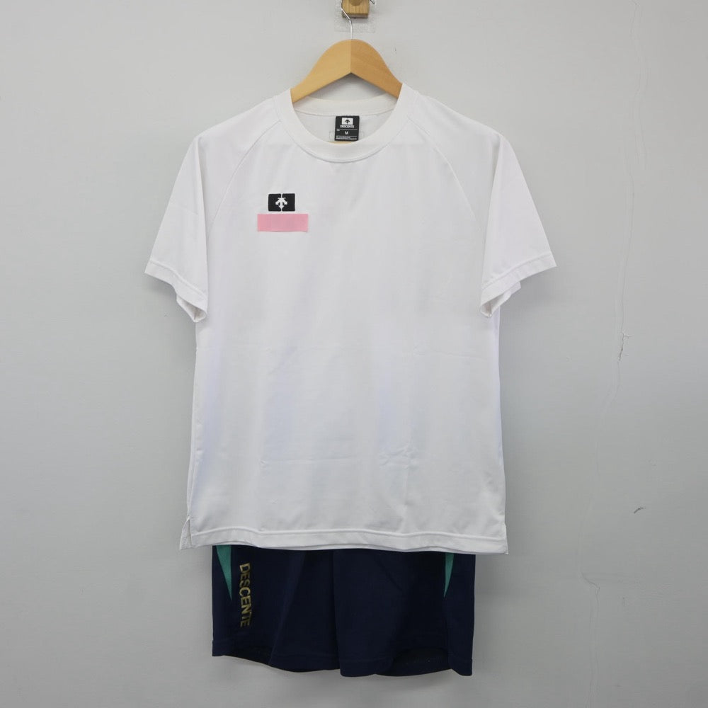 【中古制服】兵庫県 香寺高等学校 女子制服 2点（体操服 上・体操服 下）sf025117【リサイクル学生服】 中古制服通販パレイド