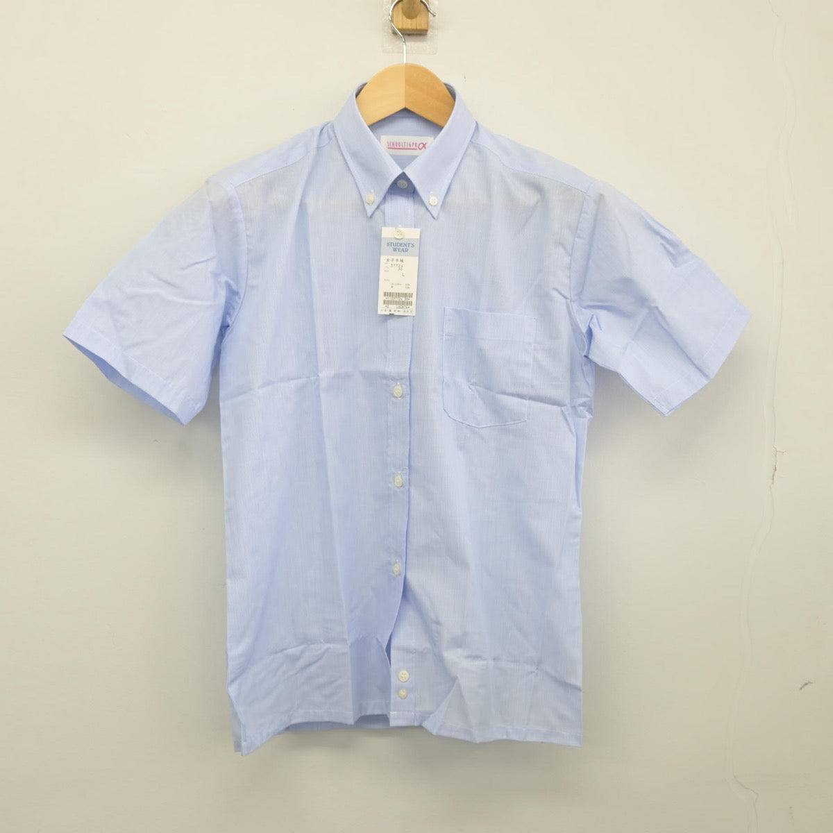 【中古制服】東京都 足立高等学校 女子制服 2点（シャツ）sf025693【リサイクル学生服】 中古制服通販パレイド