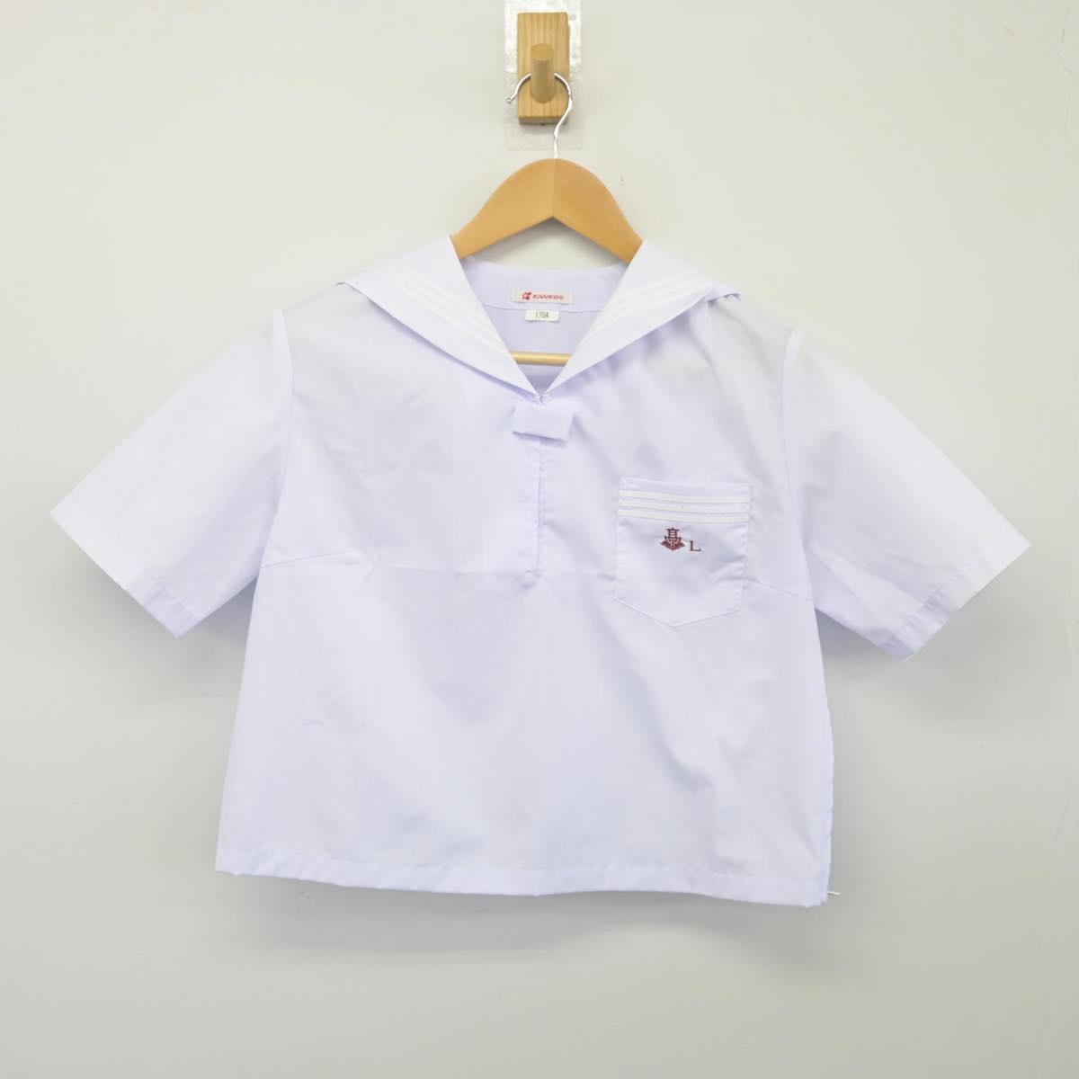 【中古制服】兵庫県 上郡高等学校 女子制服 1点（セーラー服）sf026198【リサイクル学生服】 中古制服通販パレイド
