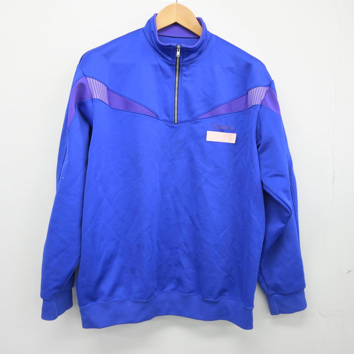 【中古制服】岐阜県 岐北中学校 女子制服 1点(ジャージ 上)sf026438【リサイクル学生服】 中古制服通販パレイド