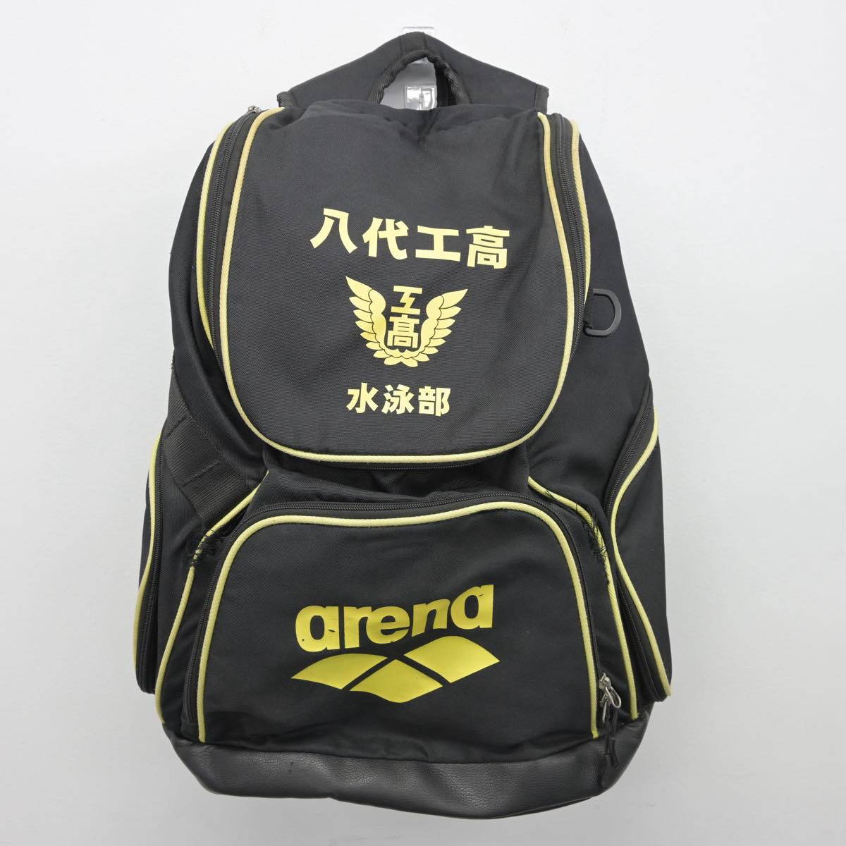 【中古制服】熊本県 八代工業高等学校水泳部 男子制服 1点（カバン）sf027098【リサイクル学生服】 中古制服通販パレイド