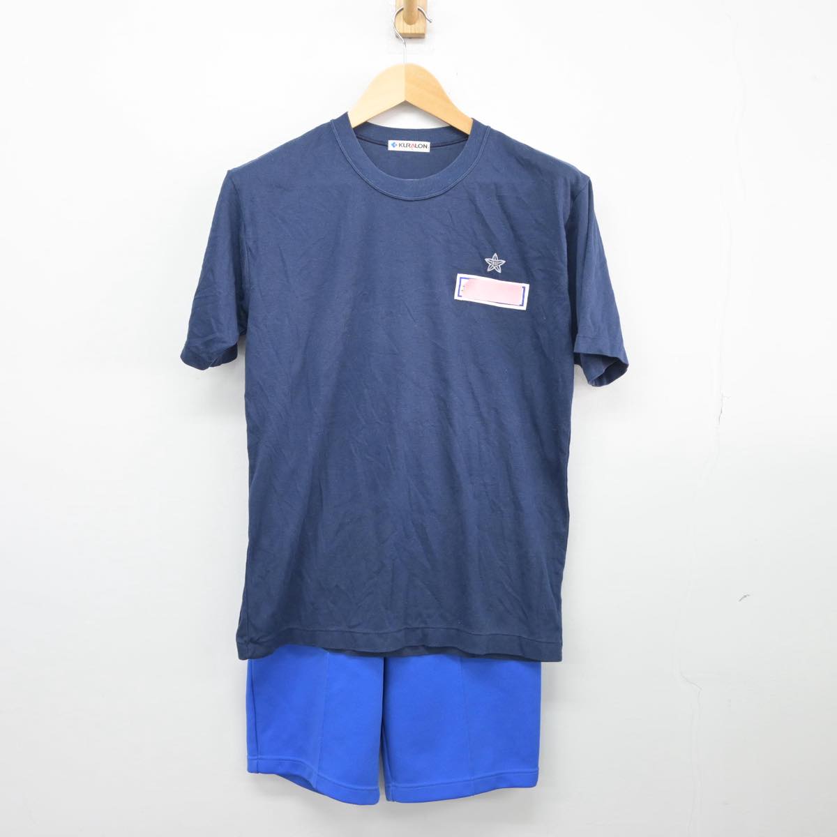 【中古制服】福島県 福島大学附属中学校 女子制服 2点(体操服 上・体操服 下)sf027165【リサイクル学生服】 中古制服通販パレイド