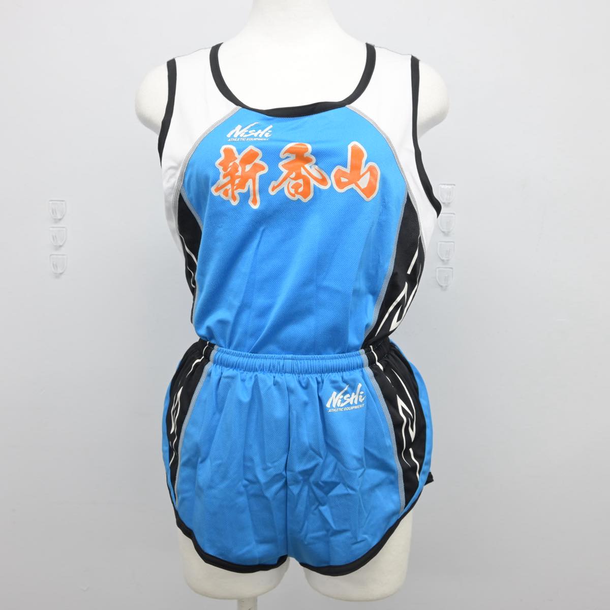 【中古制服】愛知県 新香山中学校陸上競技部ユニフォーム 女子制服 2点（部活ユニフォーム 上・部活ユニフォーム 下）sf027281