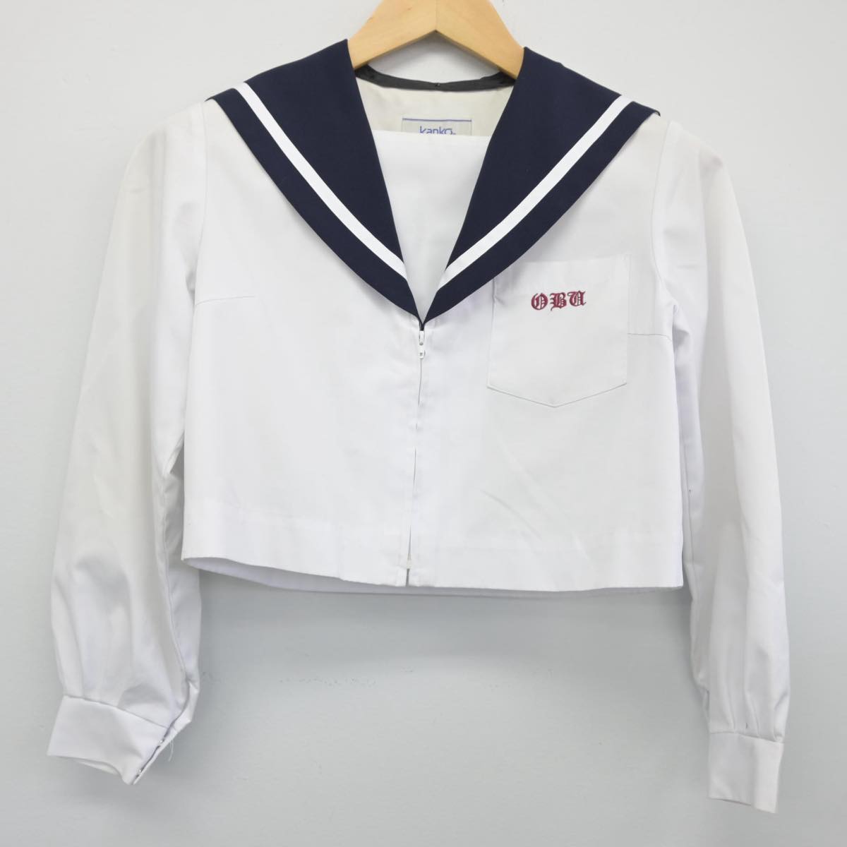 【中古制服】愛知県 大府高等学校 女子制服 1点（セーラー服）sf027826【リサイクル学生服】 中古制服通販パレイド