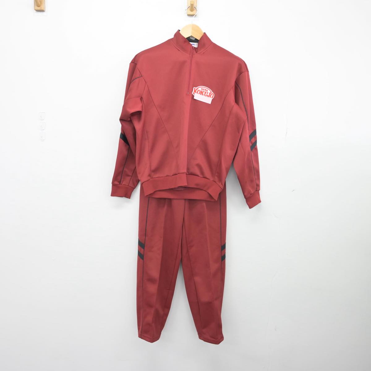 【中古制服】大分県 大分国際情報高等学校 女子制服 2点（ジャージ 上・ジャージ 下）sf028421【リサイクル学生服】 中古制服通販パレイド